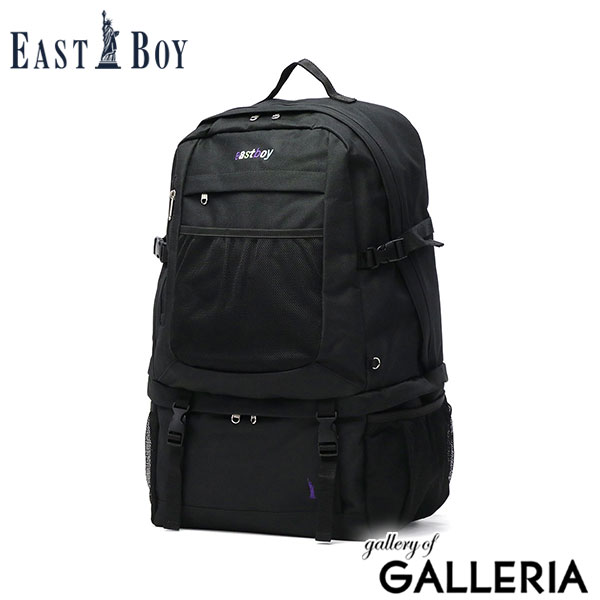【10%OFFクーポン】【商品レビューで＋5％】イーストボーイ リュック リュックサック レディース 大容量 通学 EASTBOY おしゃれ 軽量 軽い 女子 高校生 中学生 大学生 32L B4 A4 2層 3209181