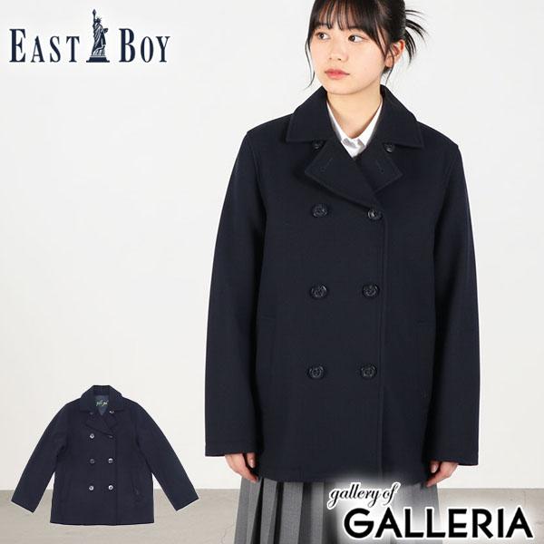 【10%OFFクーポン】【商品レビューで＋5％】イーストボーイ コート 冬 アウター 通学 EASTBOY 学生 高校生 中学生 女子 高校 防寒 上着 ピーコート ブランド ネイビー 紺 定番 Pコート 5200613