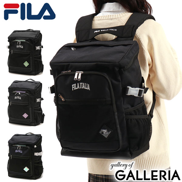 【5％OFFクーポン】【商品レビューで＋5％】フィラ リュックサック 大容量 通学 黒 FILA 軽量 30L ボックス型 女子 中学生 高校生 B4 A4 デイブレイク 7865