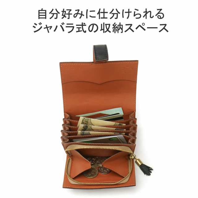 商品レビューで+5%】【正規品1年保証】フェリージ 二つ折り 商品レビューで+5%】【正規品1年保証】フェリージ 二つ折り