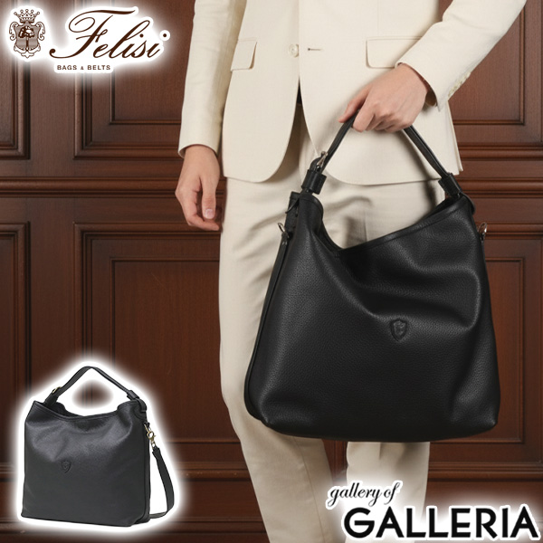 【商品レビューで＋5％】【正規品1年保証】 フェリージ トートバッグ メンズ レディース B4 A4 Felisi ショルダーバッグ レザー 横型 2WAY STORICO 10/30/2/LD+DS