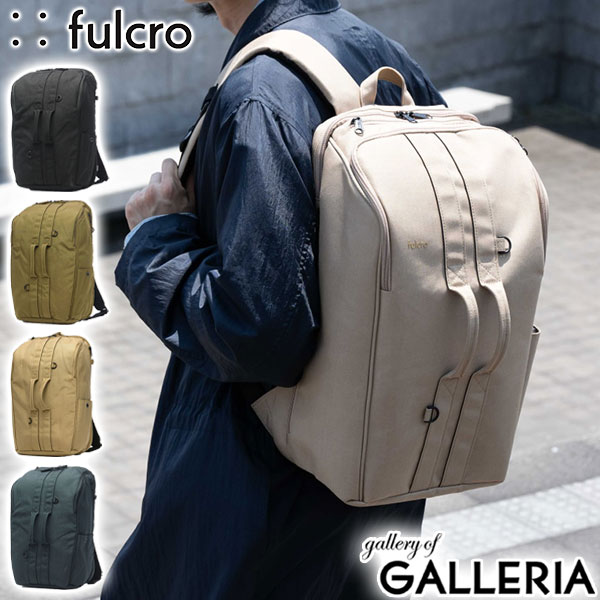 【5％OFFクーポン】【商品レビューで＋5％】フルクロ リュック メンズ レディース 通学 通勤 fulcro 大きめ ブランド おしゃれ リュックサック ブランド 16L A4 バッグ 撥水 キャリーオン PC  大人 Double fma-0006