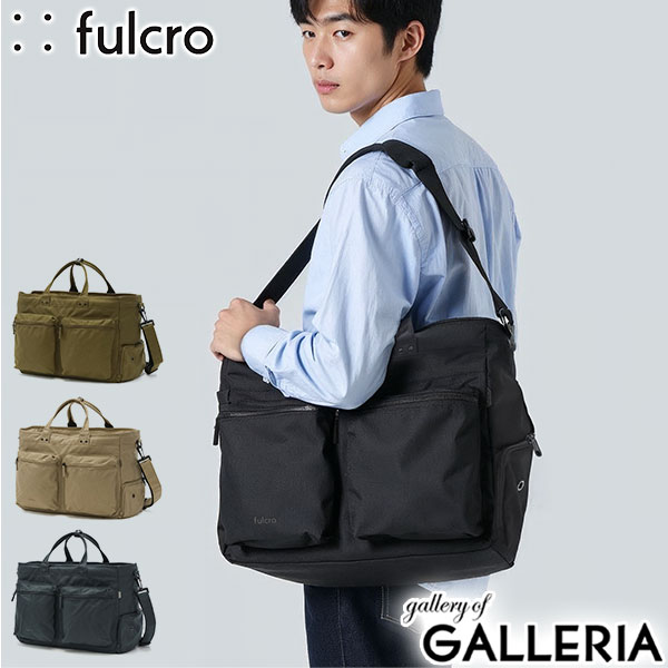【5％OFFクーポン】【商品レビューで＋5％】フルクロ ボストンバッグ メンズ レディース 旅行 fulcro ボストン バッグ 小さめ ブランド 旅行用 おしゃれ シンプル ショルダー 斜めがけ 撥水 27L 2WAY Explorer boeing fma-0013