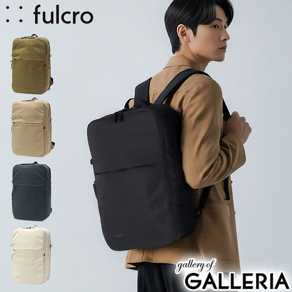 【5％OFFクーポン】【商品レビューで＋5％】フルクロ リュック メンズ レディース 通学 fulcro ビジネスリュック 軽量 PC収納 2層 A4 B4 17L 15inch Co-work note fma-0035