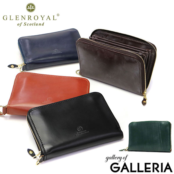 【商品レビューで＋5％】【正規品3カ月保証】 グレンロイヤル 財布 メンズ レディース GLEN ブランド おしゃれ ケース 本革 革 WALLET WITH DIVIDERS