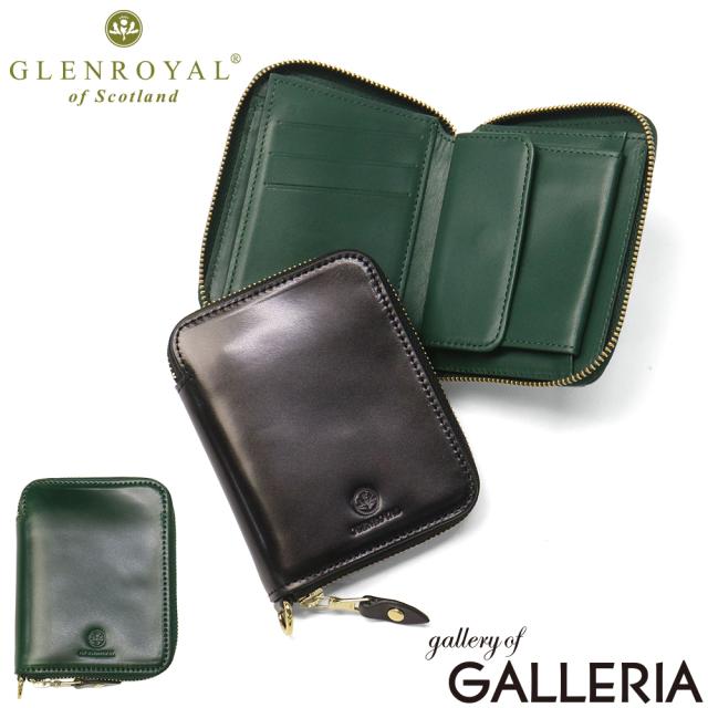 【商品レビューで＋5％】【正規品3カ月保証】 グレンロイヤル 二つ折り財布 メンズ レディース GLEN コードバン ファスナー 小銭 馬革 SMALL ZIP WALLET J2-0025