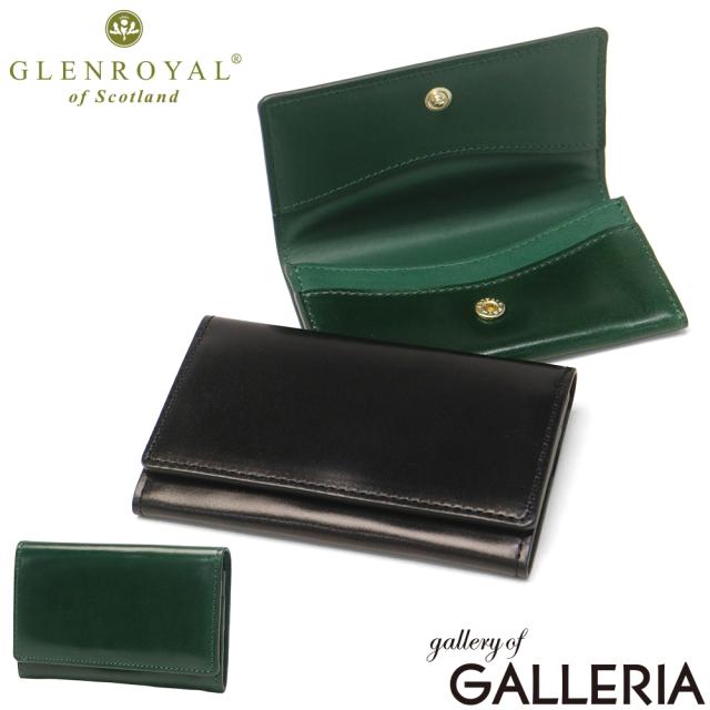 【商品レビューで＋5％】【正規品3カ月保証】 グレンロイヤル 名刺入れ GLEN コードバン ビジネス 馬革 BUSINESS CARD HOLDER HIDDEN STUD J2-0027