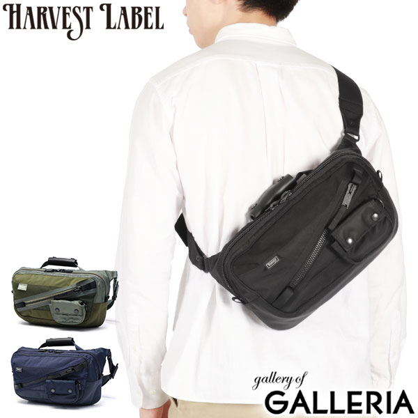 【商品レビューで＋5％】ハーヴェストレーベル ボディバッグ 大容量 HARVEST LABEL ショルダー 横 ナイロン ReLoad Sling bag HGL-0183