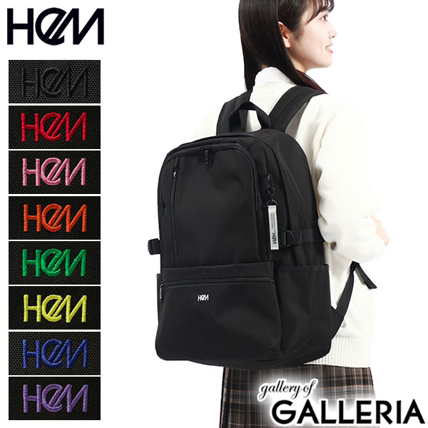 【商品レビューで＋5％】ヘム リュック 大容量 通学 シンプル 黒 HeM リュックサック 通勤 32L B4 A4 PC 大容量 学生 フェイヴ 39-71900
