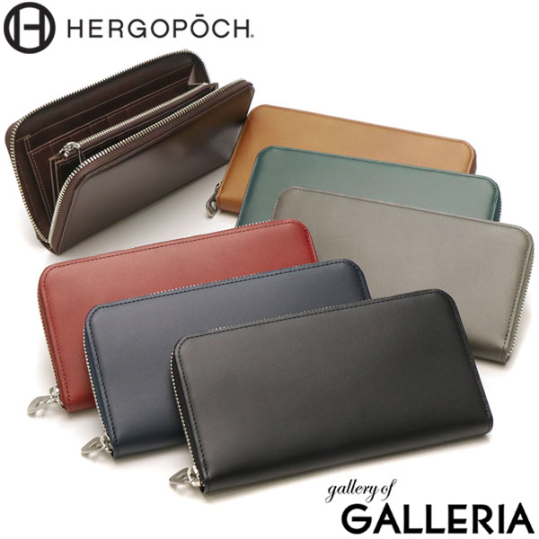 【商品レビューで＋5％】【正規取扱店】エルゴポック 長財布 メンズ 本革 革 ブランド HERGOPOCH 財布 おしゃれ レザー 牛革 06-SLG-R 06N-SLG-R