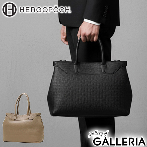 【商品レビューで＋5％】【正規取扱店】 エルゴポック トートバッグ メンズ B4 大きめ ブランド HERGOPOCH トート バッグ レザー カジュアル 牛革 革 ビジネス 軽量 TL TL-TTM