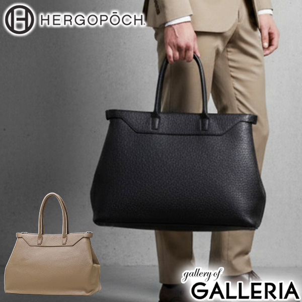 【商品レビューで＋5％】【正規取扱店】 エルゴポック トートバッグ メンズ B4 大きめ ブランド HERGOPOCH トート バッグ レザー カジュアル 本革 牛革 ビジネス 軽量 TL TL-TT