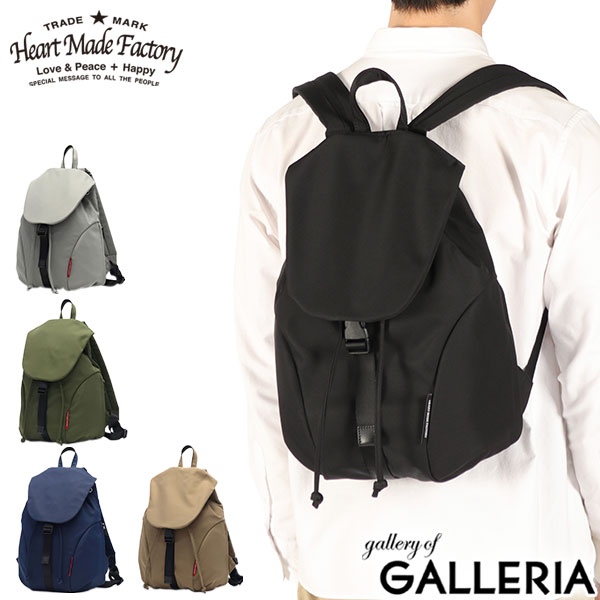 【商品レビューで＋5％】ハートメイドファクトリー リュック Heart Made Factory おしゃれ 軽量 小さめ リュックサック バッグ かぶせリュック フラップ型 SKIP FY-0797