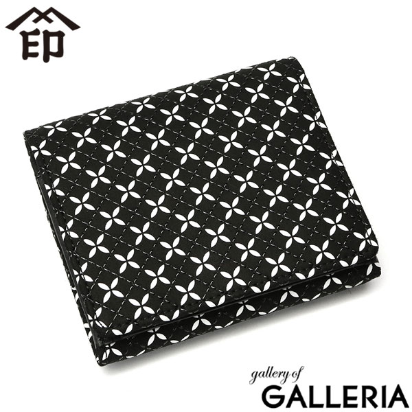 【商品レビューで＋5％】印傳屋 財布 印伝 印伝屋 インデンヤ INDEN-YA そよか 二つ折り財布 札入 鹿革 漆 軽量 和柄 レディース 8805