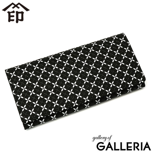 【商品レビューで＋5％】印傳屋 財布 印伝屋 インデンヤ INDEN-YA そよか 束入 長財布 フラップ 小銭入れあり 漆 和柄 レディース 8806