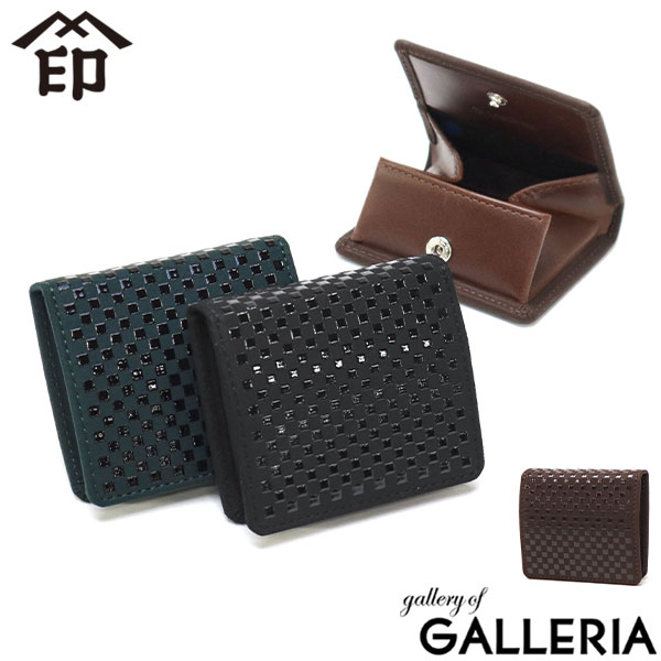 【商品レビューで＋5％】印傳屋 ケース レディース メンズ INDEN-YA 小銭入れ 革 ブランド 本革 印伝 ミニ財布 おしゃれ ボックス ボックス型 漆 黒 緑 財布 小銭 コンパクト 日本製 上原勇七 甲州印伝 INISHIE 小銭入F 9901