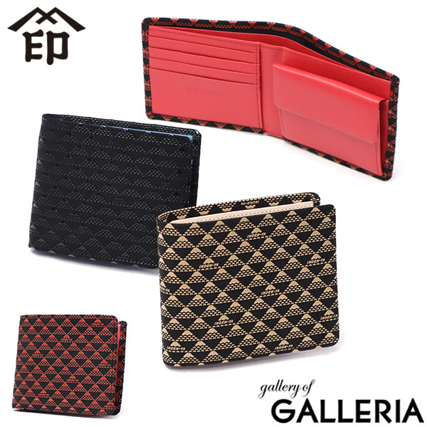 【商品レビューで＋5％】印傳屋 二つ折り財布 レディース メンズ ブランド INDEN-YA 財布 本革 革 鹿革 二つ折り コンパクト 小さめ 軽い 軽量 小銭入れ おしゃれ 革財布 漆 富士山 印伝屋 上原勇七 甲州印伝 日本製 たかね 札入J 2803