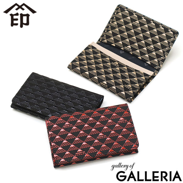 【商品レビューで＋5％】印傳屋 名刺入れ レディース メンズ 本革 革 INDEN-YA ブランド 薄型 スリム 軽量 軽い カードケース カード収納 名刺 カード マチ付き おしゃれ 鹿革 漆 富士山 印伝屋 上原勇七 甲州印伝 日本製 たかね 名刺入 2804