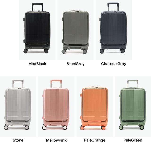 商品レビューで＋5％】【正規品2年保証】 イノベーター スーツケース