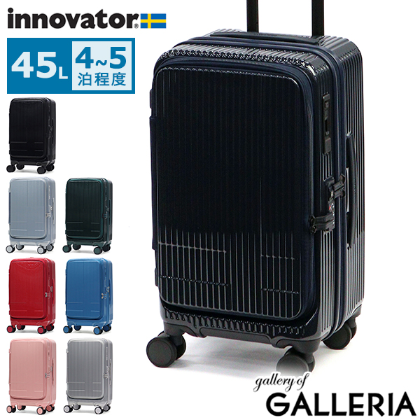 【商品レビューで＋5％】【正規品2年保証】 イノベーター スーツケース Mサイズ  innovator 軽い Extreme Journey 45L Middle INV550DOR-MIRR