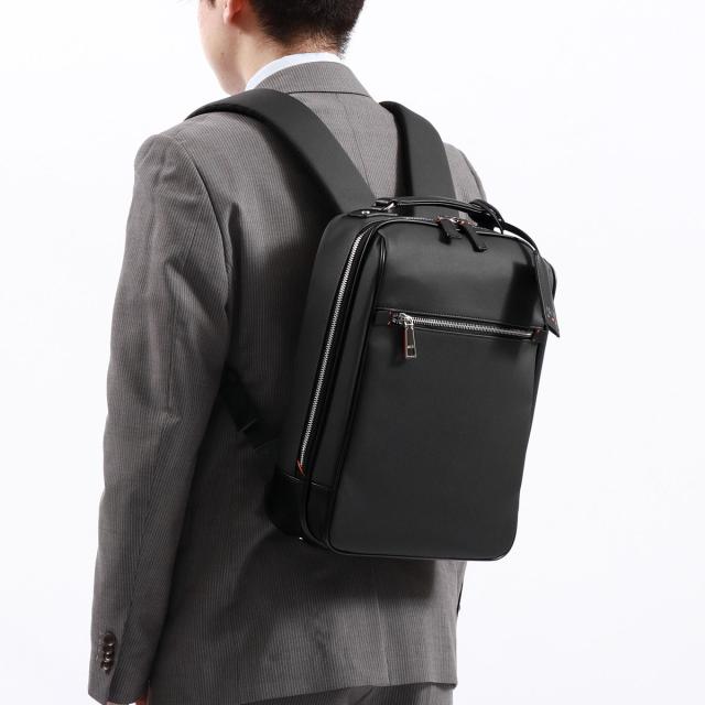 【5％OFFクーポン】【商品レビューで＋5％】イズイット リュック IS/IT アゲイン ビジネスリュック A4ジャスト リュックサック A4 タブレット収納 933701 商品レビューで＋5％】イズイット リュック IS/IT アゲイン ビジネス
