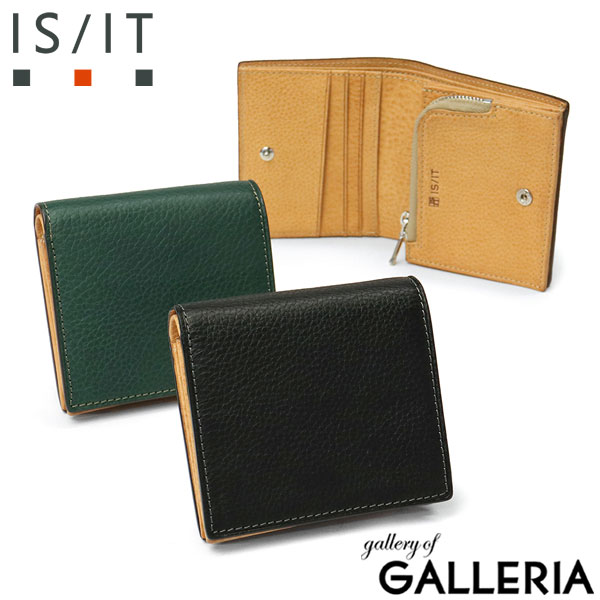 【商品レビューで＋5％】イズイット 二つ折り財布 IS/IT ヒッチ 財布 二つ折り 折り財布 本革 イタリアンレザー 小銭入れ付き 974612