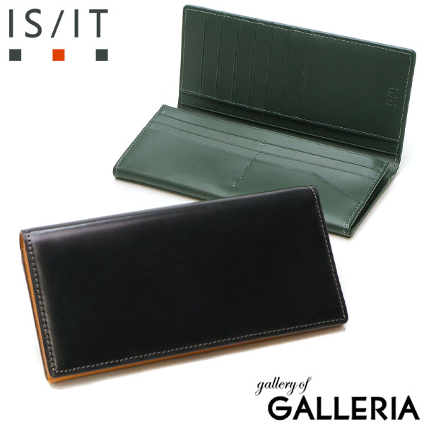 【5％OFFクーポン】【商品レビューで＋5％】イズイット 財布 IS/IT バトックス コードバン 長財布 かぶせ フラップ 小銭入れ 馬革 牛革 987604
