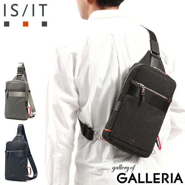 【5％OFFクーポン】【商品レビューで＋5％】IS/IT ボディバッグ メンズ 大容量 イズイット 斜め掛け ブランド タテ A5 撥水 防水 軽量 ニードル 927911