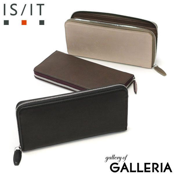 【商品レビューで＋5％】イズイット 長財布 本革 革 ブランド IS/IT 財布 ラム ラウンドファスナー 小銭入れあり カード収納 934614