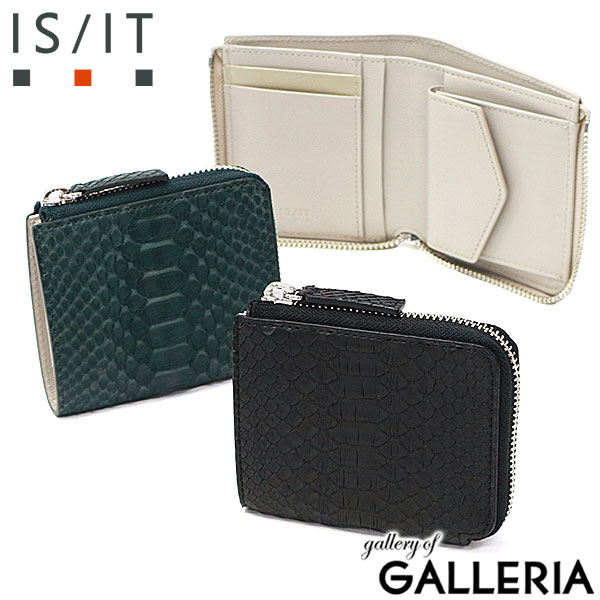 【5％OFFクーポン】【商品レビューで＋5％】IS/IT 二つ折り財布 メンズ 本革 ミニ イズイット 財布 二つ折り L字ファスナー コンパクト ブランド おしゃれ L字 へび革 牛革 軽量 日本製 Python パイソン 983604