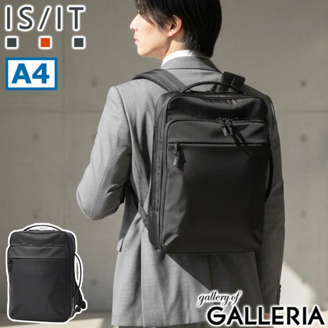【商品レビューで＋5％】IS/IT リュック ビジネスリュック メンズ レディース 大容量 イズイット 撥水 A4 PC 13.3インチ Mynavi-Solid マイナビソリッド 975731