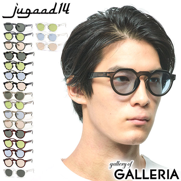 【商品レビューで＋5％】ジュガードフォーティーン サングラス jugaad14 HORIZON CLEAR ホライゾンクリア ホライゾン クリア 122500393