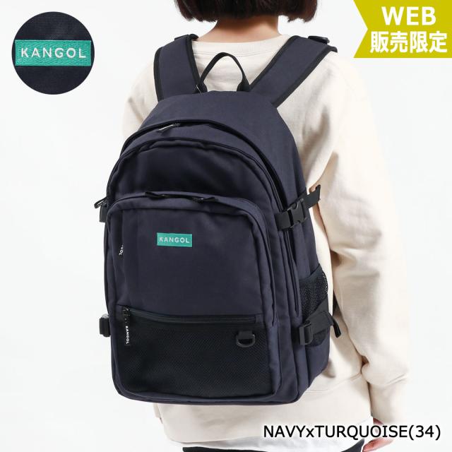 最大30%還元☆1/3限定｜【商品レビューで＋5％】カンゴール リュック