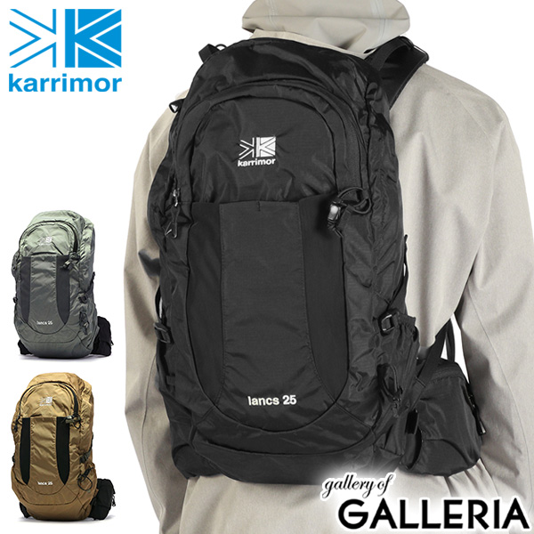 【商品レビューで＋5％】カリマー リュック 大容量 黒 KARRIMOR A4 25L リュックサック バックパック 大人 登山 lancs 25 501173