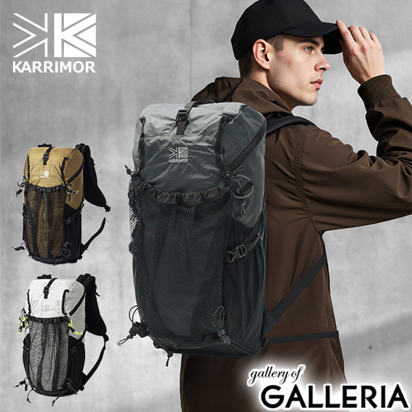 【商品レビューで＋5％】カリマー リュック メンズ レディース 軽量 軽い KARRIMOR クリーブ cleave 20 バッグ カジュアル アウトドア 小さめ 小型 登山 トレッキング ハイキング 旅行 バックパック 丈夫 耐久性 登山リュック 20L A4 501209