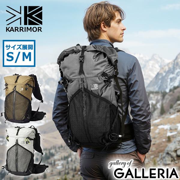 【商品レビューで＋5％】カリマー リュック メンズ レディース 大容量 KARRIMOR クリーブ cleave 30 バックパック 軽量 軽い 大きめ カジュアル アウトドア 登山 ハイキング トレッキング 旅行 丈夫 耐久性 多機能 登山リュック 30L A4 501208