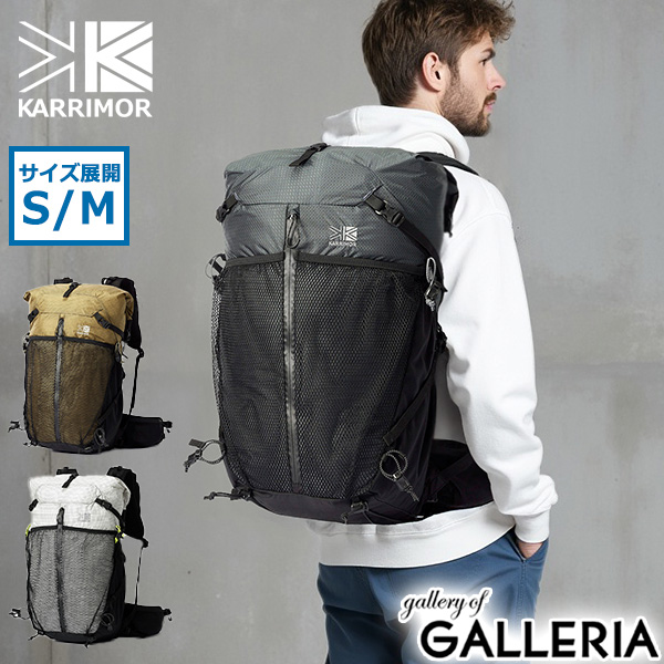 【商品レビューで＋5％】カリマー リュック メンズ レディース 大容量 軽量 軽い KARRIMOR クリーブ cleave 40 バッグ カジュアル アウトドア 大きめ 登山 トレッキング ハイキング 旅行 バックパック 丈夫 耐久性 登山リュック 40L A4 501207