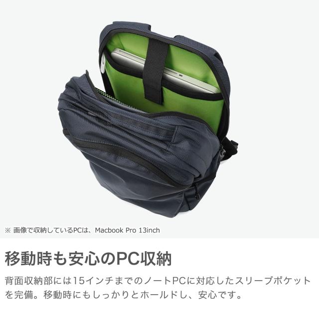 商品レビューで＋5％】カリマー リュック メンズ レディース KARRIMOR
