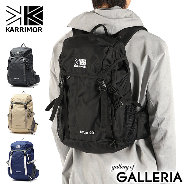 【商品レビューで＋5％】カリマー リュック メンズ レディース KARRIMOR おしゃれ A4 小さめ 軽量 カジュアル バッグ 20L  tatra 20 501212