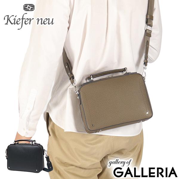 【商品レビューで＋5％】キーファーノイ ショルダーバッグ メンズ レディース ブランド Kiefer neu 斜めがけ い 2WAY 本革 革 レザー A5 ショルダー バッグ  Sottile Box2wayミニショルダー KFN8006S