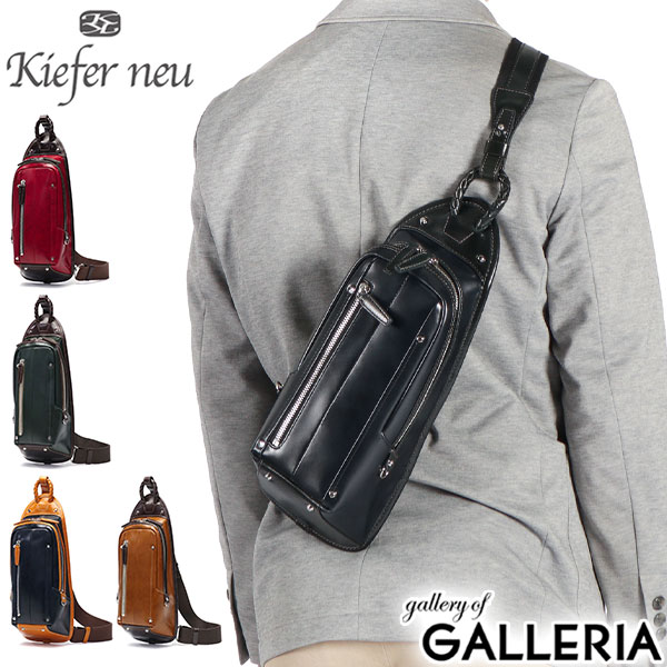 【5％OFFクーポン】【商品レビューで＋5％】キーファーノイ ボディバッグ 本革 Kiefer neu バッグ ブランド 軽量 軽い コンパクト 革 レザー Ciao KFN16002C