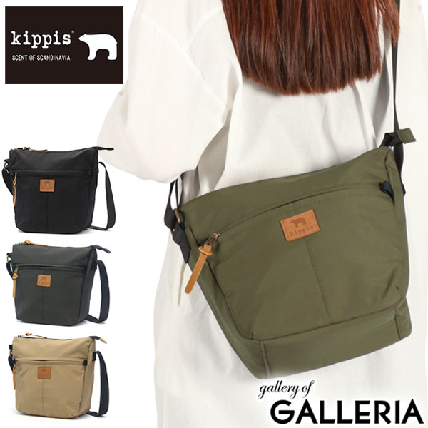 【商品レビューで＋5％】キッピス ショルダーバッグ レディース 斜めがけバッグ ブランド kippis 斜めがけ バッグ 大人 軽量 251-KEKP284の通販はau PAY マーケット ...