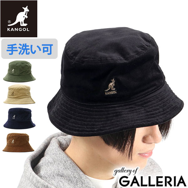 【商品レビューで＋5％】カンゴール バケットハット メンズ レディース コーデュロイ 大きい KANGOL バケハ 秋冬 107-169012 233-069625