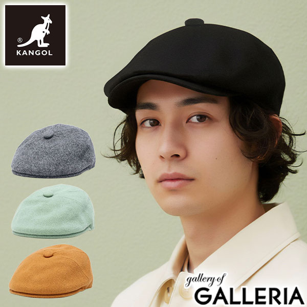 【商品レビューで＋5％】カンゴール ハンチング 帽子 メンズ レディース 帽 小さいサイズ 大きいサイズ 深め KANGOL 秋冬 ロゴ ウール WOOL PANEL 575 253-069603
