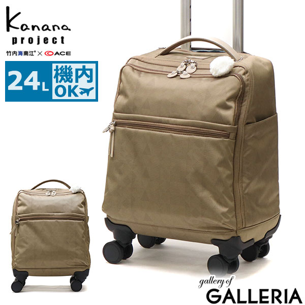 【商品レビューで＋5％】【5％OFFクーポン】【セール30%OFF】 カナナプロジェクト スーツケース 機内持ち込み Kanana project ソフトキャリー キャリケース キャリーバッグ 4輪 ストッパー付き 静音 双輪 24L TS マイトローリー 35514