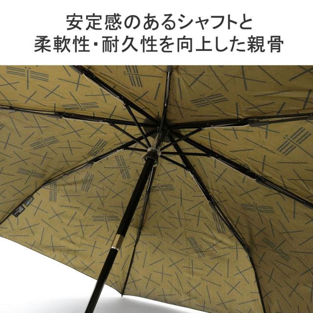 最大30%還元☆12/13限定｜【5％OFFクーポン】【商品レビューで＋5