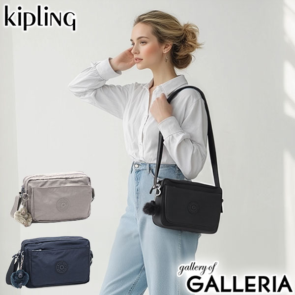 【5％OFFクーポン】【商品レビューで＋5％】【正規取扱店】 キプリング ショルダーバッグ レディース Kipling バッグ 斜めがけ 小さめ 軽量 ナイロン 大人 上品 ブランド ミニショルダー 2層 A5 4L アバヌエム KI7076