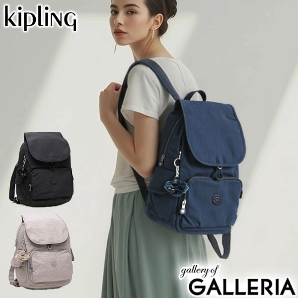 【商品レビューで＋5％】【正規取扱店】キプリング リュック レディース 通勤 大きめ Kipling リュックサック デイパック バックパック バッグ 軽量 おしゃれ シンプル 旅行 お出かけ ブランド 黒 カジュアル 女性 大人 A4 16L シティパック K12147