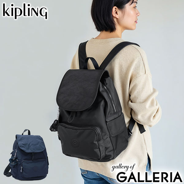 【5％OFFクーポン】【商品レビューで＋5％】【正規取扱店】キプリング リュック レディース Kipling バッグ 軽量 軽い 通勤 おしゃれ 小さめ S  B5 13L シティパックエス K15635