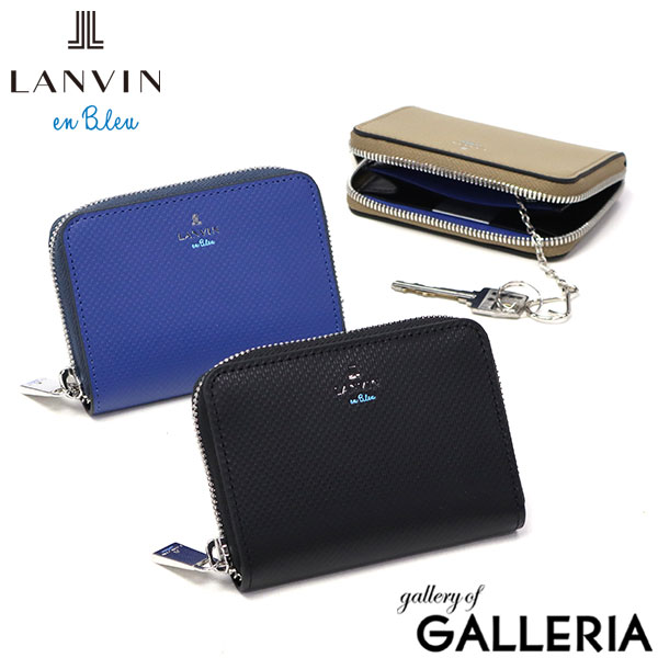 【商品レビューで＋5％】ランバン オン ブルー ケース メンズ 革 レザー ブランド LANVIN en Bleu 本革 牛革 小銭入れ パスケース おしゃれ 軽量 軽い コンパクト カードケース パスケース 鍵 ワグラムII 504612